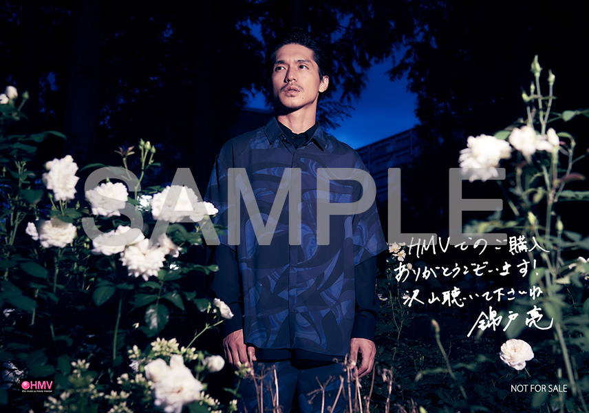 錦戸 亮 3rd Album 『Nocturnal』【＠Loppi・HMV限定特典】印字サイン＆メッセージ入りブロマイド(ランダム3種)の絵柄が解禁！